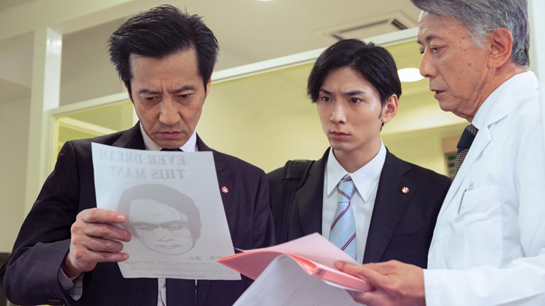 THIS MAN - 作品情報・映画レビュー -KINENOTE（キネノート）