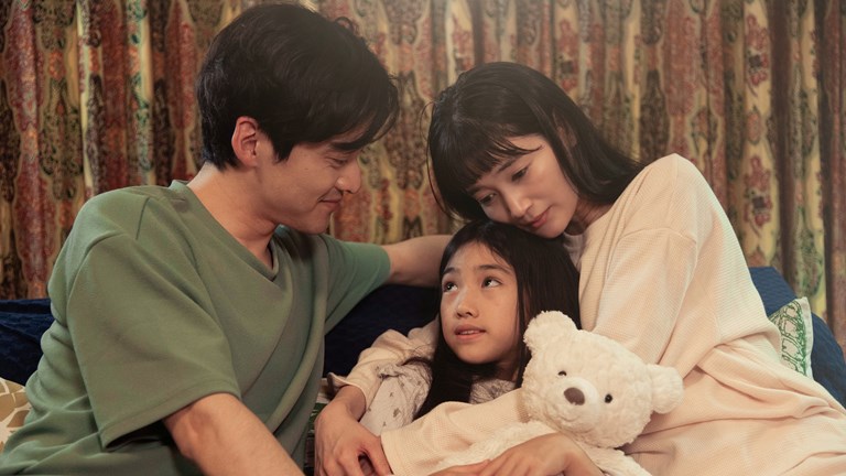 THIS MAN - 作品情報・映画レビュー -KINENOTE（キネノート）